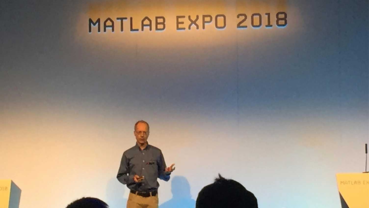 MATLAB Expo at Silverstone | Machining Science | The University of ...